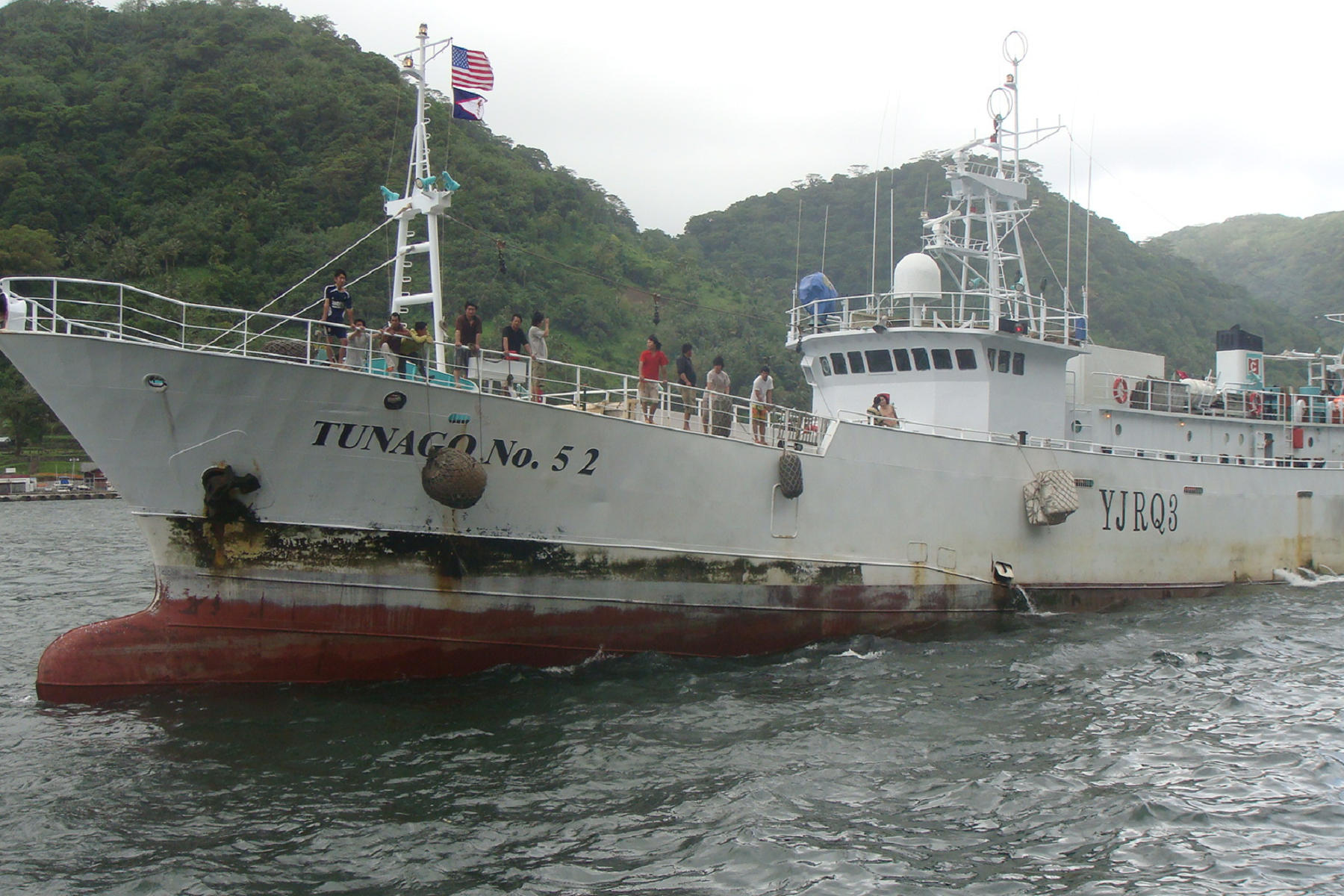 TUNAGO NO.52 (VID: 4296) | Record of Fishing Vessels